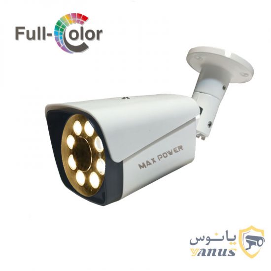 دوربین مداربسته 5 مگاپیکسل مدل BIP-520V مشخصات، قیمت و خرید