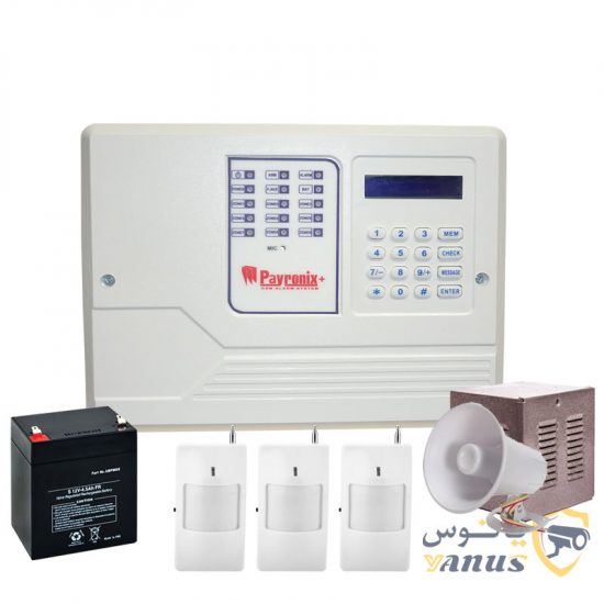 دزدگیر سایلکس مدل SG7+ | دزدگیر سایلکس sg7 plus | دزدگیر سایلکس مدل sg7