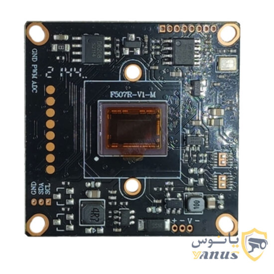 برد دوربین مداربسته 2 مگاپیکسل سونی IMX307+Fullhan 8550 مشخصات، قیمت و خرید