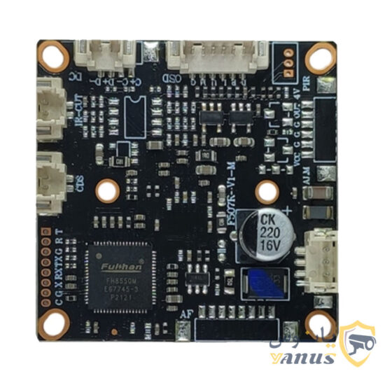 برد دوربین مداربسته 2 مگاپیکسل سونی IMX307+Fullhan 8550 مشخصات، قیمت و خرید